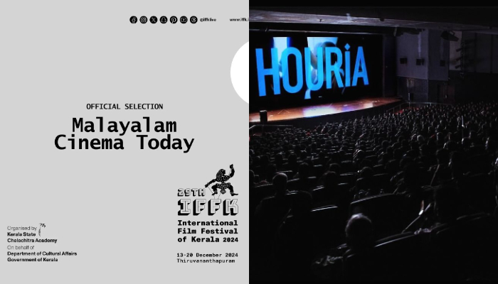 29th IFFK: Malayalam films Feminichi Fathima and Appuram selected for ...