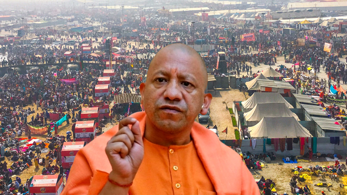 Maha Kumbh 2025: Yogi govt fast-tracks Akshayvat corridor ...