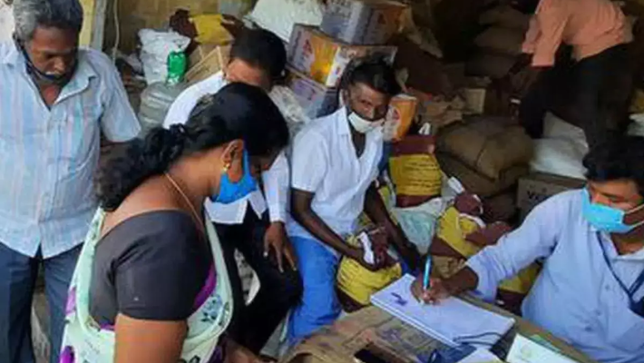 Ration Shop Holidays :பொதுமக்களுக்கு முக்கிய செய்தி! தமிழகத்தில் ரேஷன் ...