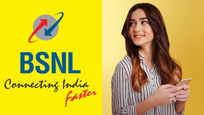 Affordable BSNL Yearly Plan at Rs 126 Per Month ವಾರ್ಷಿಕ ರೀಚಾರ್ಜ್ ಪ್ಲಾನ್ ಘೋಷಣೆ | Bsnl Launch Most ...