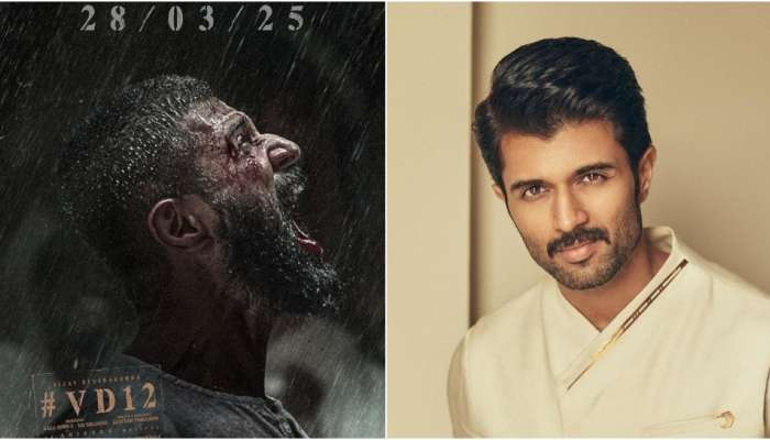 విజయ్ దేవరకొండ VD 12 నుంచి ఎక్సైటింగ్ అప్డేట్, మామూలుగా లేదు