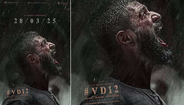 విజయ్ దేవరకొండ VD 12 నుంచి ఎక్సైటింగ్ అప్డేట్, మామూలుగా లేదు ...