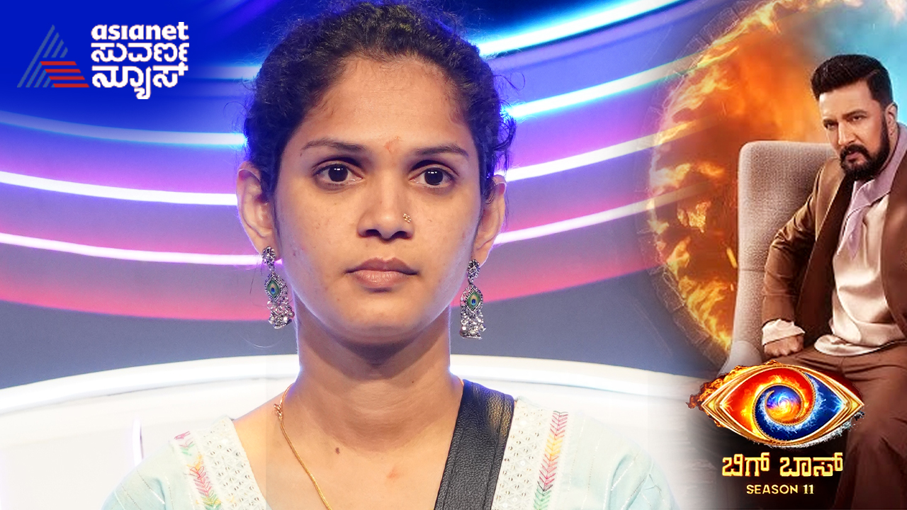 Bigg Boss Kannada 11: Chaitra Kundapura sent to secret room, will she ...