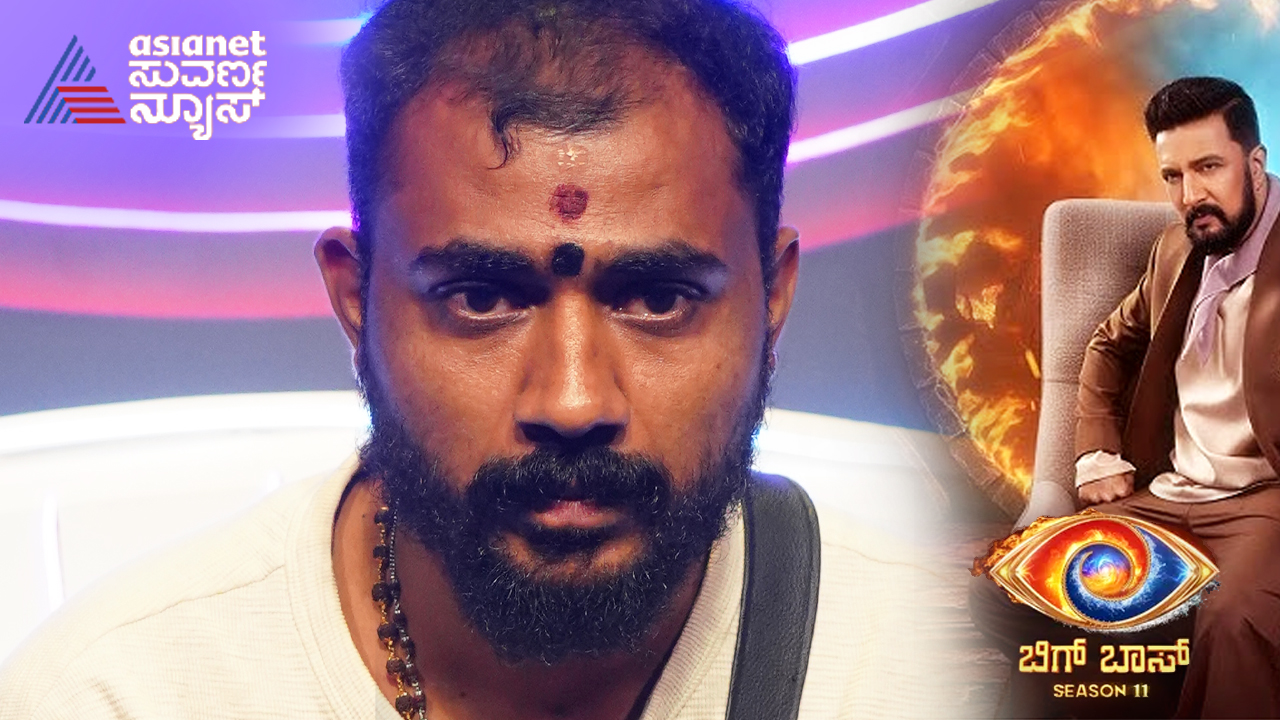 Gold Suresh exit from bigg boss kannada spark row ಗೋಲ್ಡ್ ಸುರೇಶ್ ತಂದೆ ...