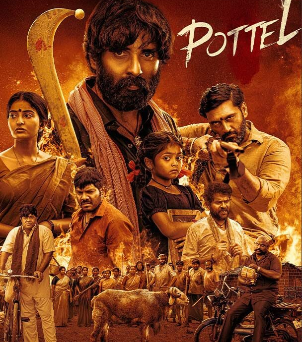 Pottel REVIEW: Is Yuva Chandra, Ananya Nagalla's Telugu film worth watching? Read THIS