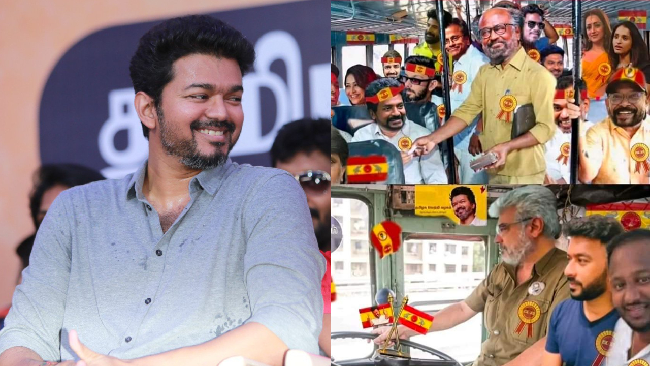 Vijay Fans TVK Maanadu memes featuring Ajith and Rajinikanth : தவெக மாநாட்டுக்கு விட்றா வண்டிய ...