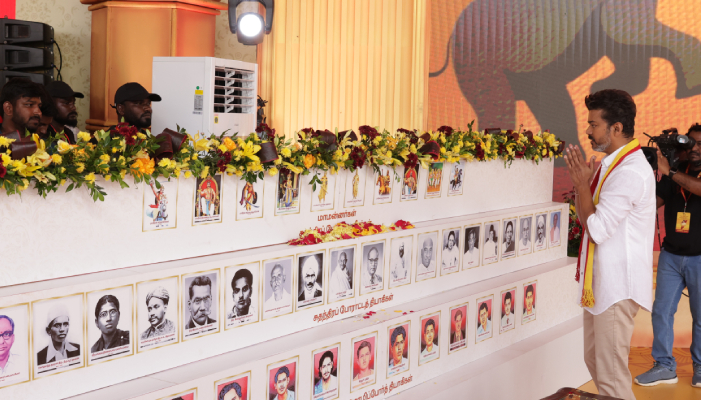 Vijay Speech Highlights: இந்த அடிப்படை நாகரீகம் கூட தெரியாத விஜய்; TVK ...