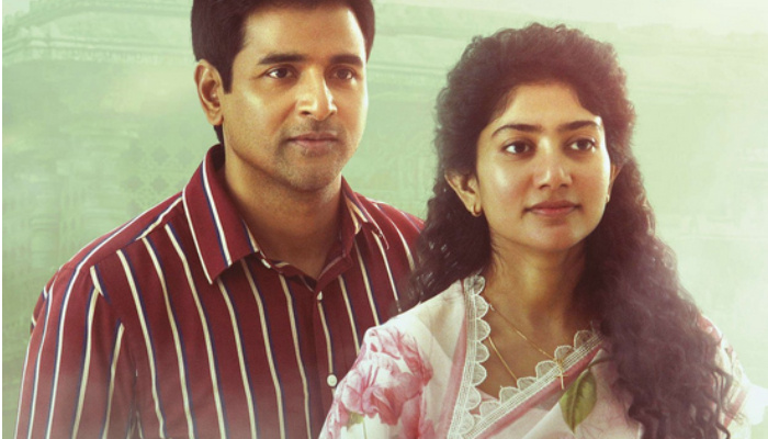 Sivakarthikeyans Amaran film look: വമ്പൻ മേയ്‍ക്കോവര് ...