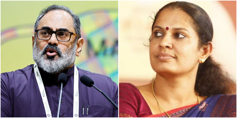 Rajeev Chandrasekar : பி.பி.திவ்யா மீது வழக்குப்பதிவு செய்யணும்; நவீன் ...