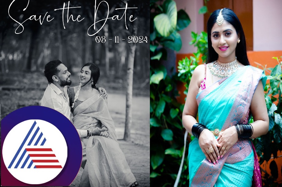 Rashmitha Changappa's November Wedding | ಸುದರ್ಶನ್ ಭಂಡಾರಿ ಜೊತೆ ಸಪ್ತಪದಿ ...
