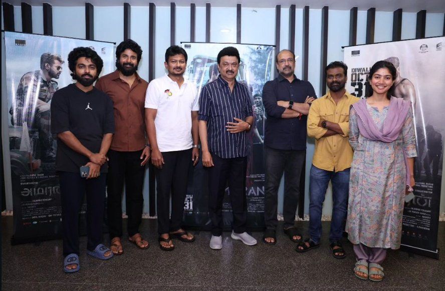 MK Stalin Watch Sivakarthikeyan Amaran Movie: பிக் சல்யூட்: அமரன் ...