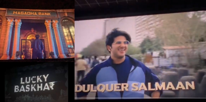 lucky bhaskar review : ദീപാവലി ദുല്‍ഖര്‍ തൂക്കിയോ?: ലക്കി ഭാസ്കര്‍ ആദ്യ ...