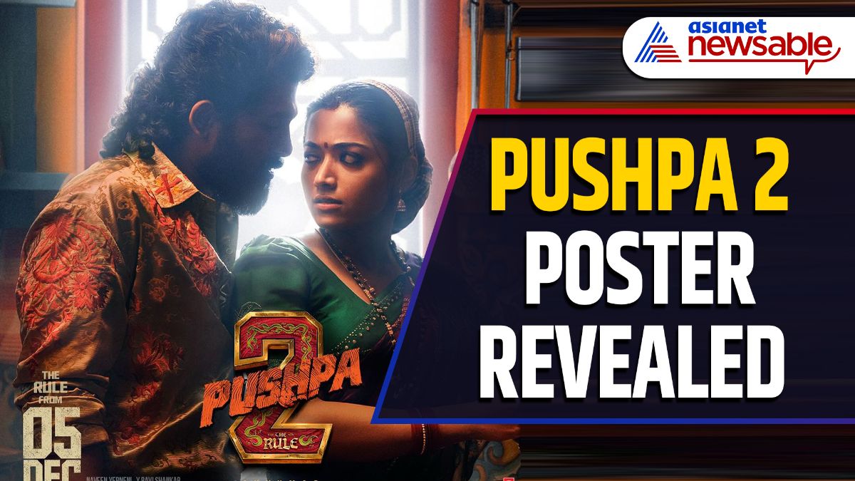 Pushpa 2 new poster out: Allu Arjun, Rashmika Mandanna's Diwali gift for all | Asianet Newsable