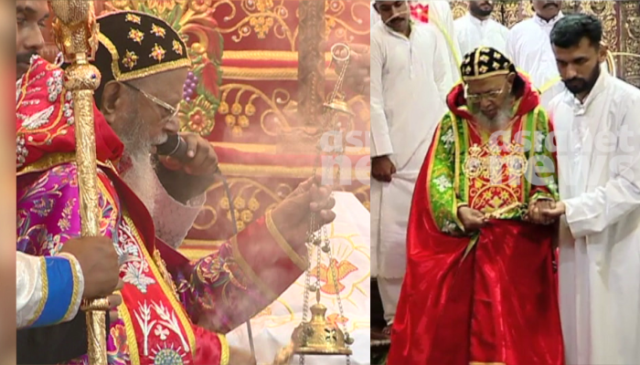 യാക്കോബായ സഭാ അധ്യക്ഷൻ്റെ സംസ്‌കാരം ശനിയാഴ്ച; മരണത്തിൽ അനുശോചിച്ച് ...