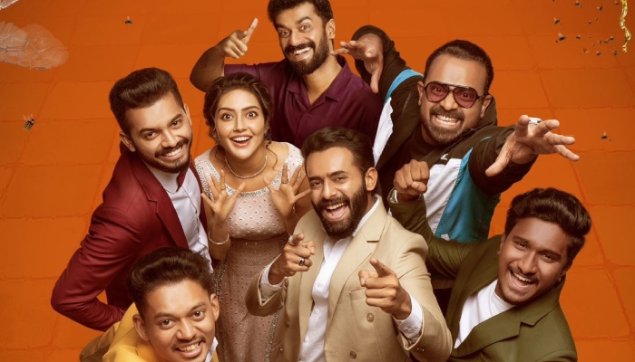 Bromance Movie Review : ബ്രോമാന്‍സ്: ഒരു ചിരി സംഘത്തിന്‍റെ ആഘോഷയാത്ര ...