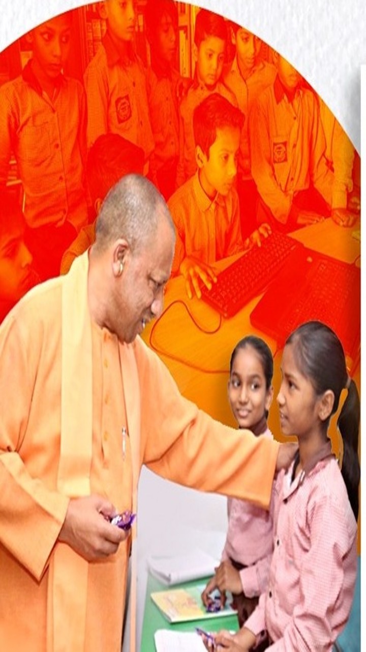 UP में 27,764 सरकारी स्कूल क्यों किए जा रहे बंद? जानें वजह - up ...
