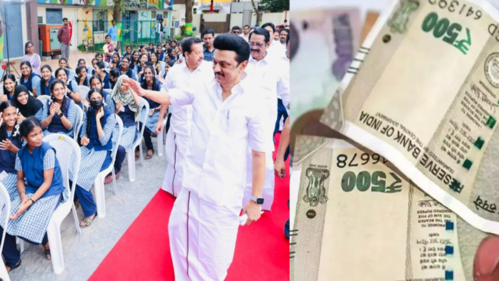 School Students: பள்ளி மாணவர்களுக்கு ரூ.10,000 உதவித்தொகை கொடுக்கும் ...