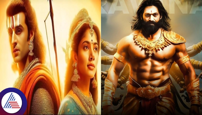 Ramayana Movie Ravan Yash ರಾವಣಾಸುರನಾಗಿ ಯಶ್ ನೋಡಲು ದಿನಾಂಕ ಸನ್ನಿಹಿತ ...