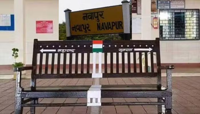 navapur railway station Unique railway station in india ಭಾರತದ ಅಪರೂಪದ ...