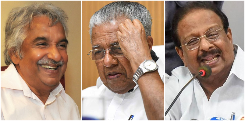 K Sudhakaran MP demands Pinarayi apologize to Oommen Chandy on the ...