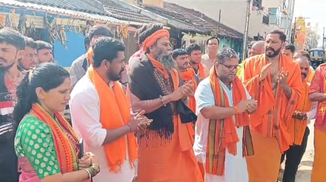 Datta mala: ದತ್ತಮಾಲಾ ಅಭಿಯಾನ ಇಂದು ಭಿಕ್ಷಾಟನೆ, ನಾಳೆ ದತ್ತ ಪಾದುಕೆ ದರ್ಶನ ...