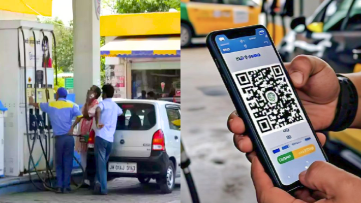 Petrol Bunk QR Code Scam : பெட்ரோல் பங்கில் QR-யை மாற்றி கைவரிசை.. திருடிய நபர் சிக்கியது எப்படி ...