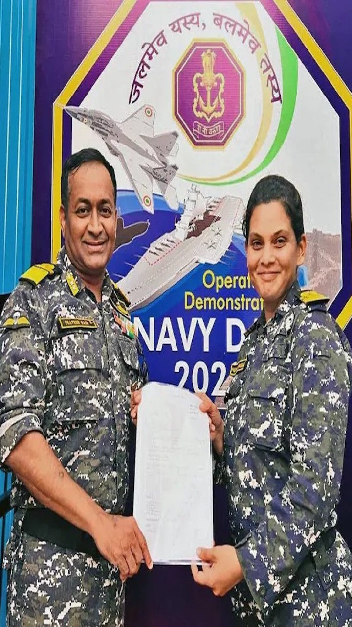 इंडियन नेवी में पहली बार भाई-बहन की ये जोड़ी रचेगी इतिहास, जानें कैसे ...