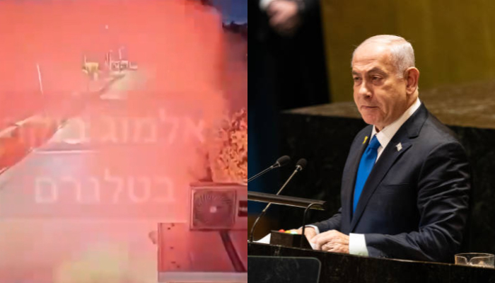 Israel PM Netanyahu's home targeted: Moment two flash bombs land in ...