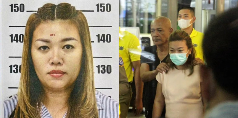 Thailand Women Serial killer; തായ്ലാൻഡിലെ വനിതാ സീരിയൽ കില്ല ...