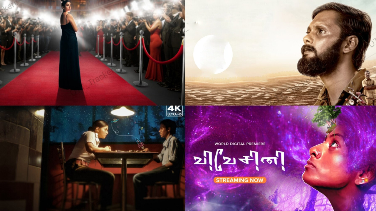 Rocket Driver to Spellbound: Exciting OTT releases to watch this ...