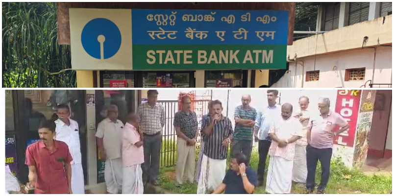 SBI ATM counter not being open for the past one yea locals organized ...