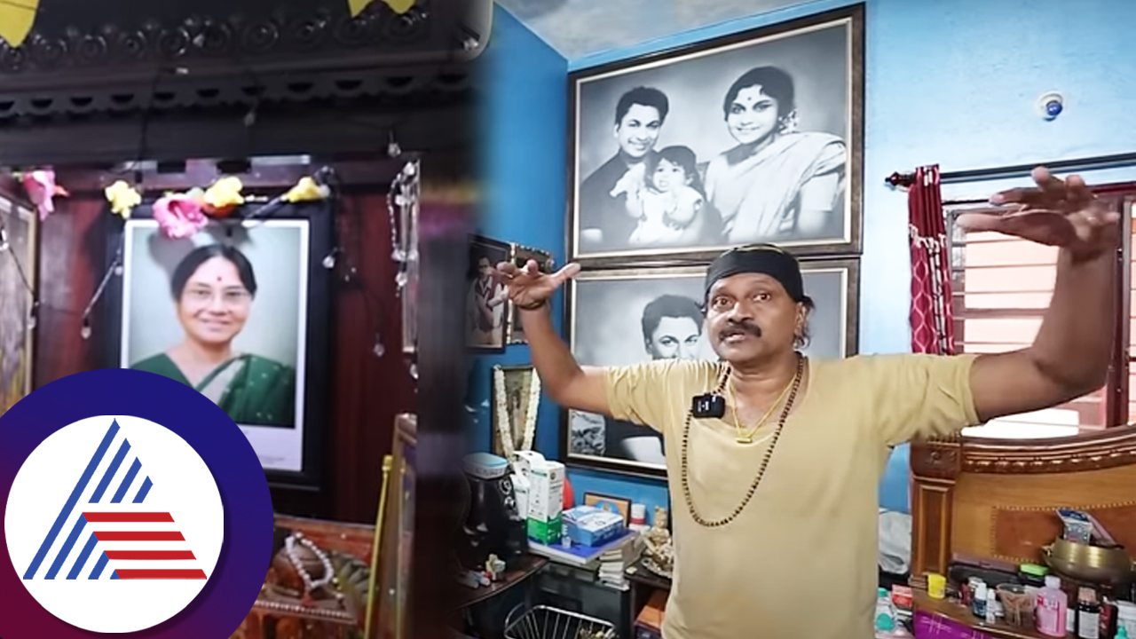 Vinod Raj about his father and Mother Leelavathi: ಆ ಮೂಲ, ಈ ಮೂಲ ...