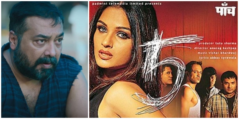 Anurag Kashyap Paanch to hit the screens after 22 years : അനുരാഗ് ...