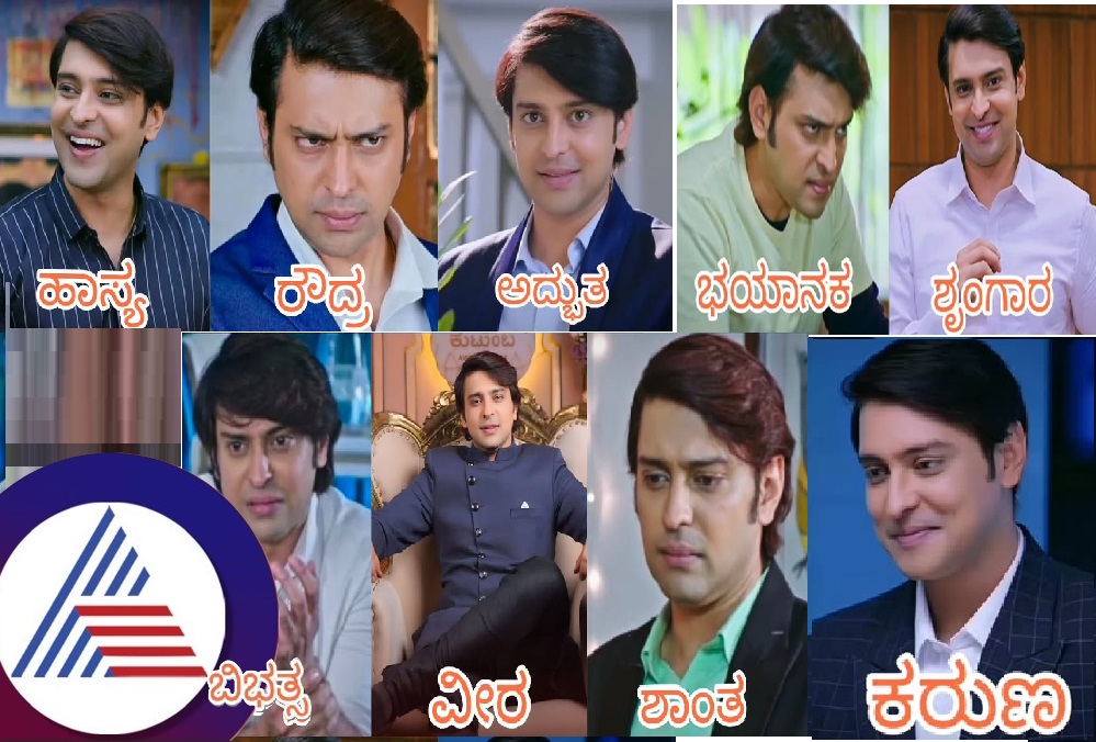 Deepak Subramanya: Versatile Actor in Lakshmi Nivasa | ಲಕ್ಷ್ಮೀ ನಿವಾಸದ ...