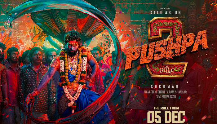 Pushpa 2 Jatara Scene Twist Allu Arjun Fights For Brother ಮಲ ಸಹೋದರ ಅಜಯ್ ಕುಟುಂಬಕ್ಕಾಗಿ ಅಲ್ಲು ...