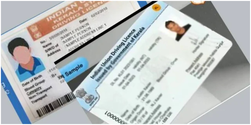 Explained: இந்தியாவில் டிரைவிங் லைசென்ஸ் பெறுவது எப்படி? | Explained Driving License In India ...