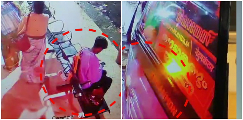 MVD Suspended driver license in bus ran over young man at idukki ...