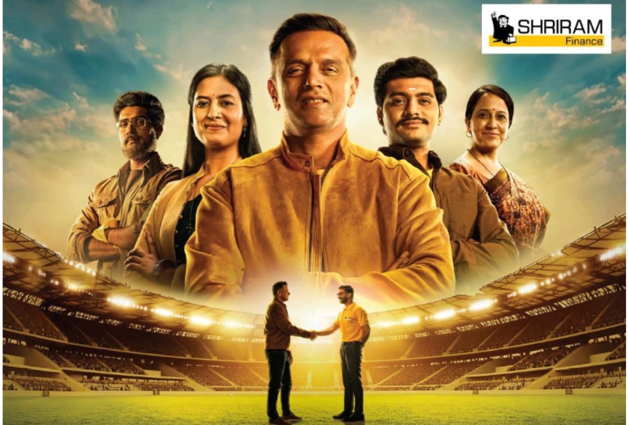 శ్రీరామ్ ఫైనాన్స్ బ్రాండ్ అంబాసిడర్ గా రాహుల్ ద్రావిడ్ - Shriram ...