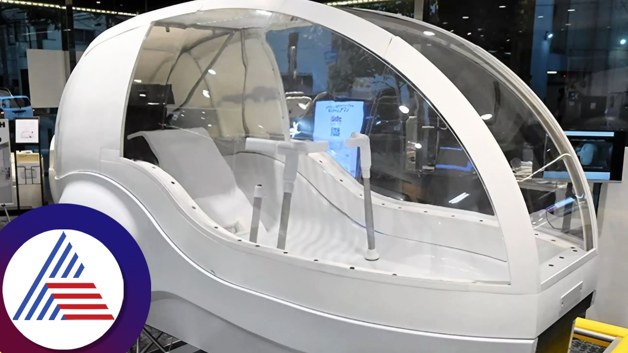 AI human Body washing machine ಸ್ನಾನ ಮಾಡಿಸಲು ಬಂತು ಆರ್ಟಿಫೀಶಿಯಲ್ ...