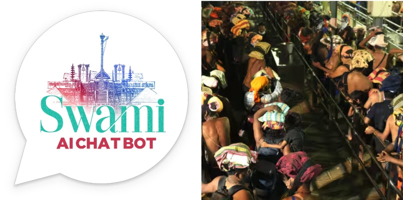 മൂന്നാഴ്ച, ഒരു ലക്ഷത്തിലധികം സഹായങ്ങൾ, 2200 എമർജന്‍സി സേവനം, 'സ്വാമി ചാറ്റ്ബോട്ടി'നെ ...