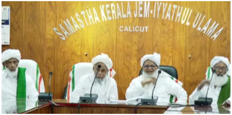 'മുഖ്യമന്ത്രിയിൽ പ്രതീക്ഷ'; മുസ്ലിം ലീഗിനും കോൺഗ്രസിനുമെതിരെ സമസ്‌ത; സ്‌കൂൾ സമയമാറ്റത്തി ...