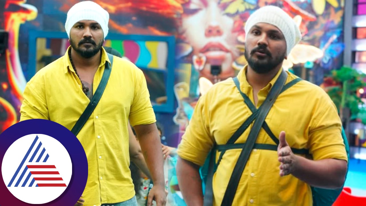 Bigg Boss Rajath Kishan trolled for language ಬಾಯಿಗೆ ಬಂದಿದ್ದನ್ನು ...