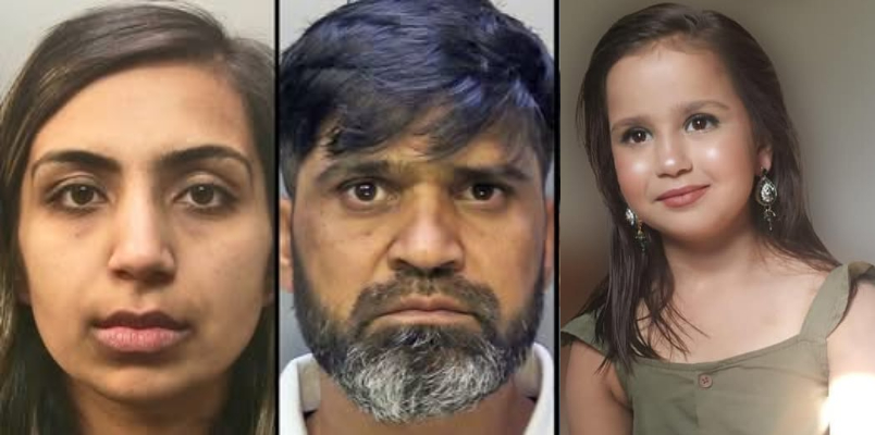 Sara Sharif murder trial; 10 വയസുകാരിയെ മർദ്ദിച്ചുകൊന്ന സംഭവത്തി ...