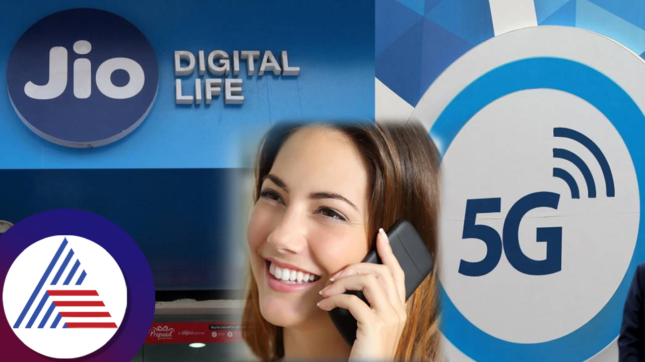 Reliance Jio New Plan: 336 ದಿನಗಳ Validity, 168GB Data ಇರೋ ಈ ಪ್ಲಾನ್ ಕೇವಲ ₹1234ಕ್ಕೆ! | Reliance ...