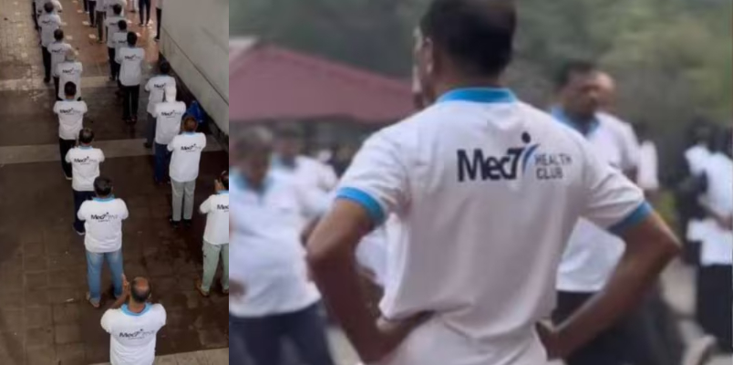 cpm and samasta against mec7 exercise plan :'മെക്ക് 7'ന് പിന്നി ...