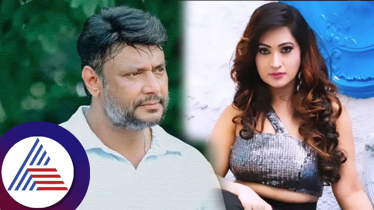 Anika Scindia about Darshan: ಮದ್ವೆಯಾದ್ರೆ ದರ್ಶನ್ ಅಂಥ ಗಂಡನೇ ಸಿಗ್ಬೇಕು ಎನ್ನೋ ಆಸೆ ತುಂಬಾ ಇತ್ತು: ನಟಿ ...