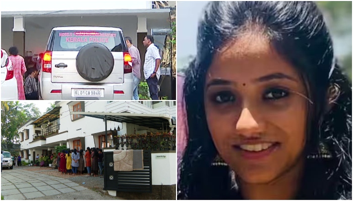 Nursing student Lakshmi Radhakrishnan death postmortem today | നഴ്സിങ് ...