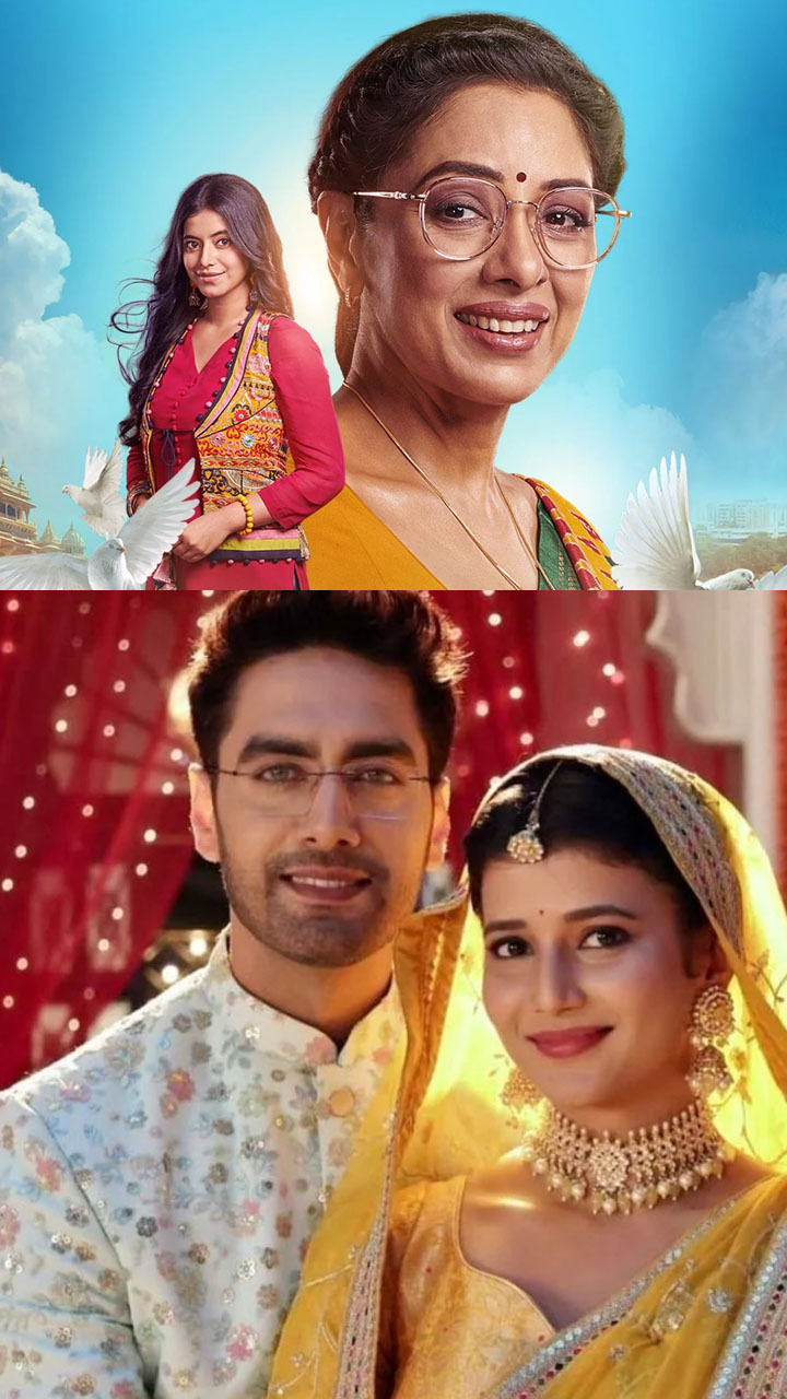 Anupamaa to YRKKH: 10 top Indian TV shows with highest TRP in 2024 ...
