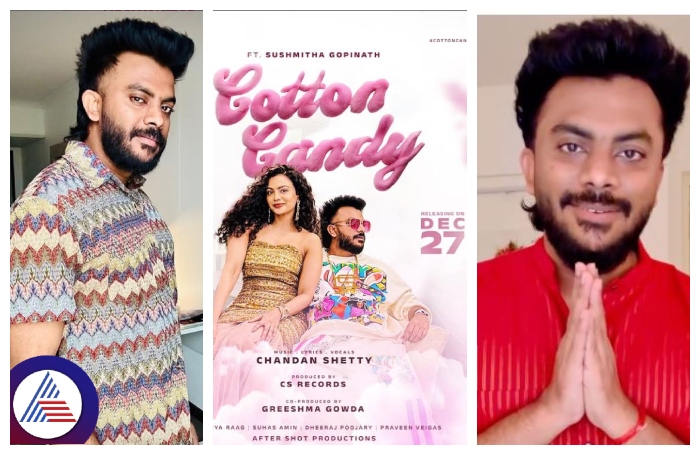 Chandan Shetty music video Cotton Candy drops on 27 December 2024 ...