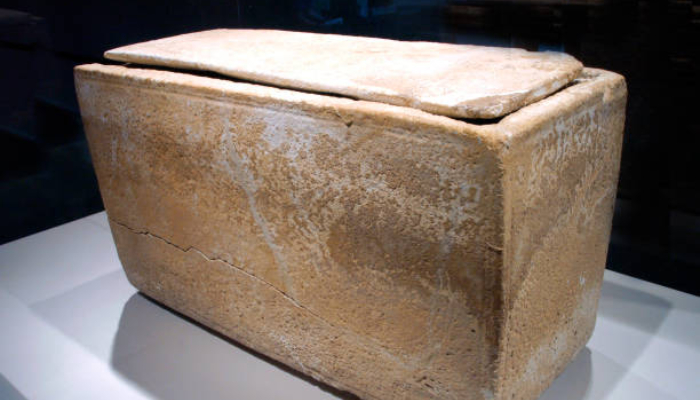 2000-year-old bone box linked to Jesus' brother found in Israel ...